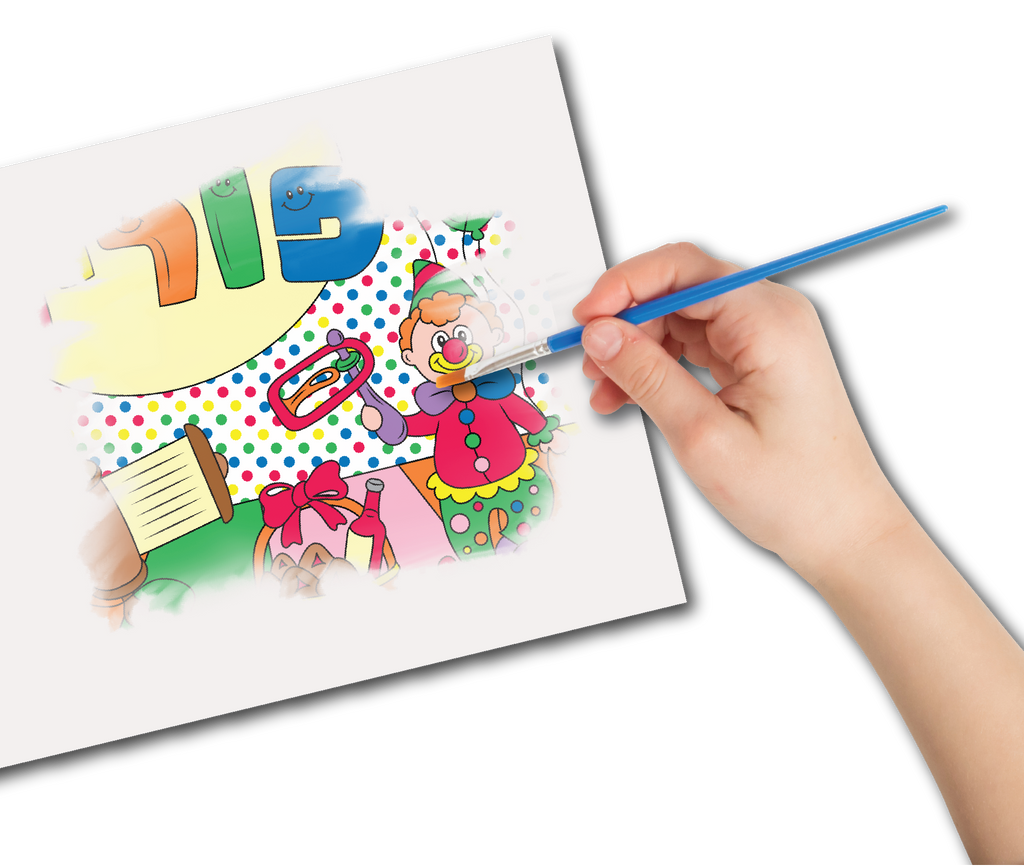 Magic Water Blast Poster – Kinderblast