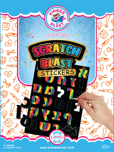 Scratch Art Stickers-Alef Beis – Kinderblast