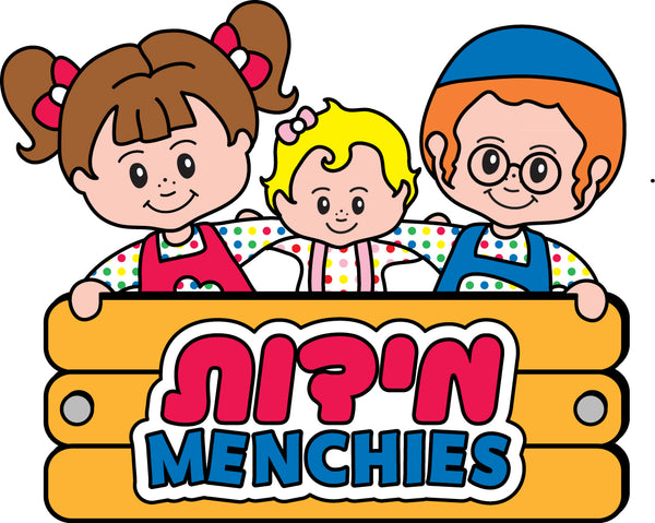 Middos Menchies Book – Kinderblast