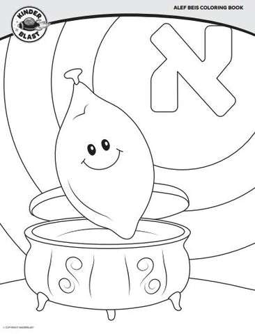 Coloring Book, Alef-Beis – Kinderblast